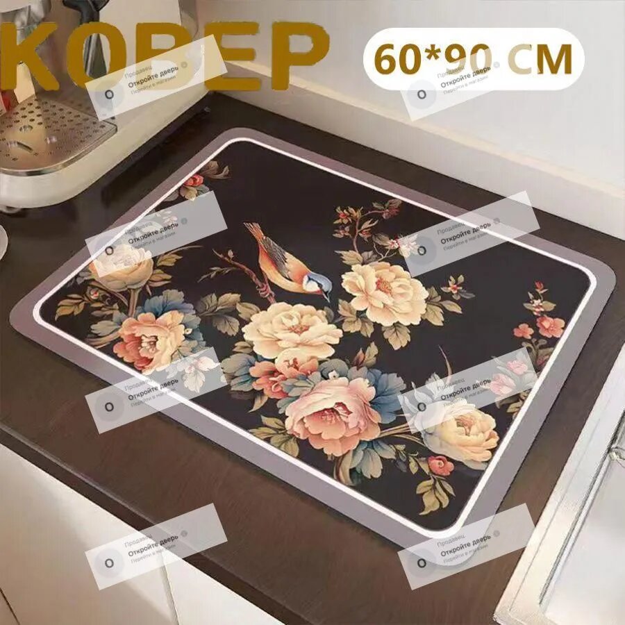 Коврик для сушки посуды диатомовый, черный, 60x90 см