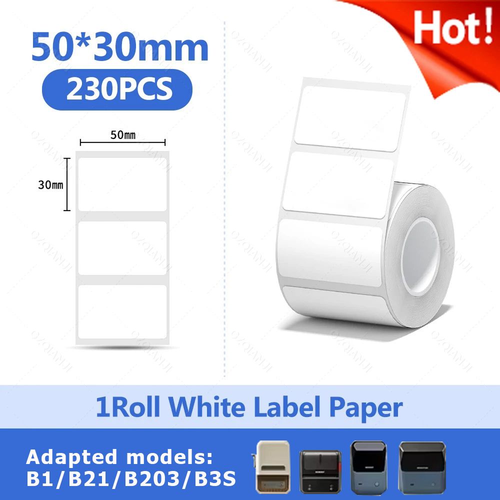 Этикетки для термопринтера B1/B21/B203/B3S/B31 самоклеящиеся 50X30mm-230 шт, Белый