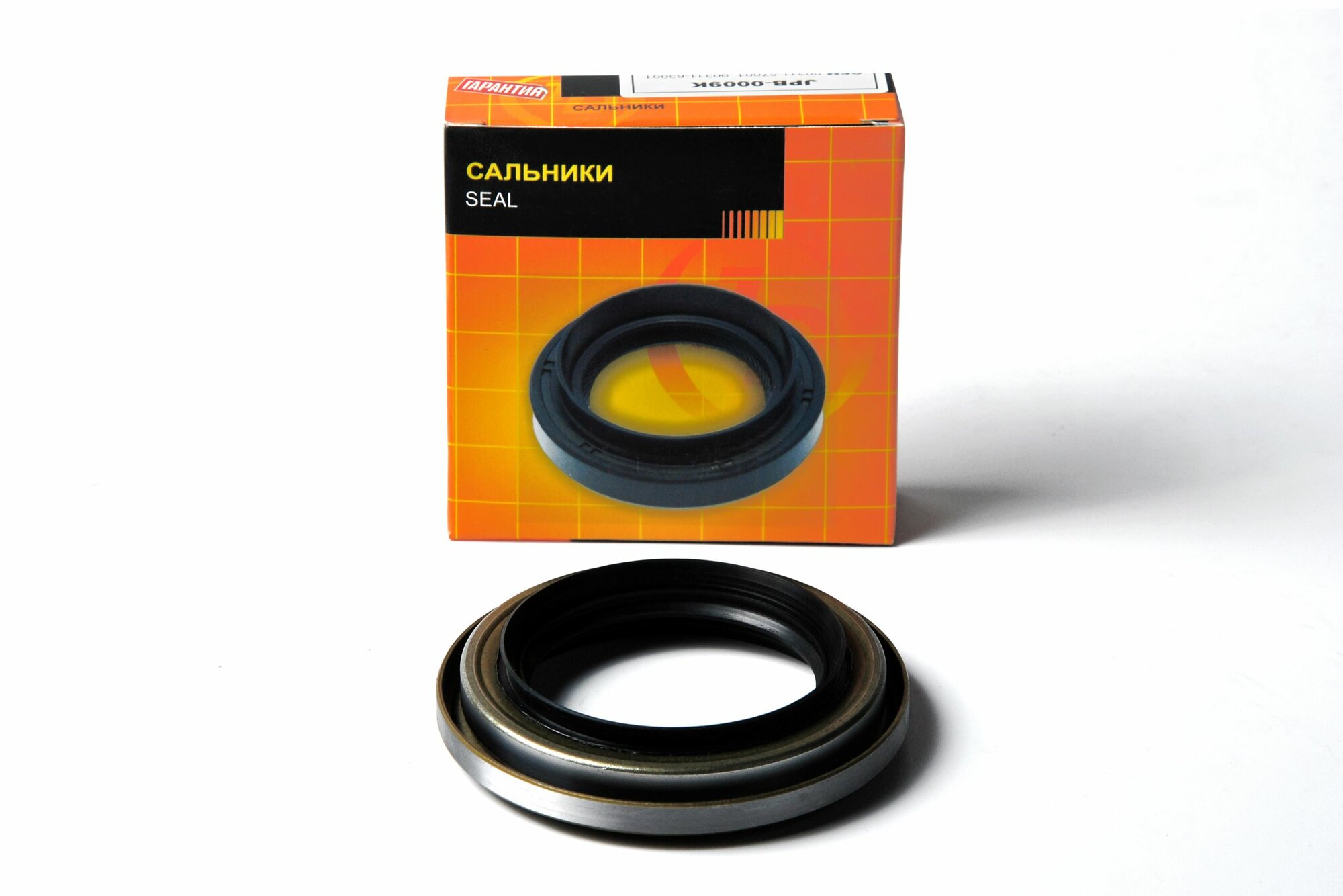 Комплект сальников, 2 шт для Тойота Jzs147, X81 9 10 OEM 9036943005 арт JPB0009K