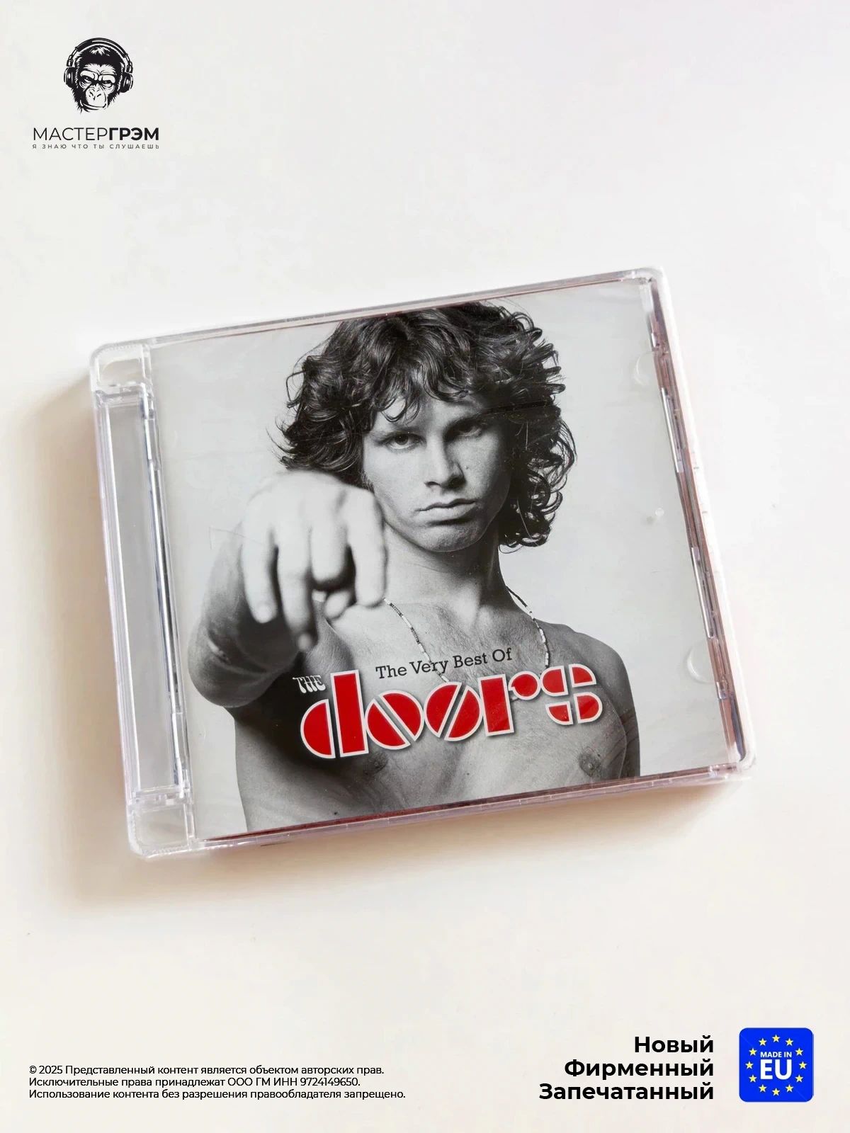 CD диск The Doors - The Very Best Of (CD) 2007, Jewel Case