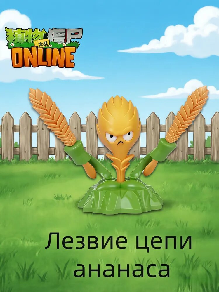 Конструктор строительный, для творческой сборки и детской игры - игровой набор для сборки в домашних условиях