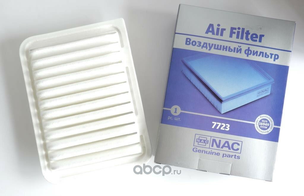 Фильтр воздушный Nac 7723