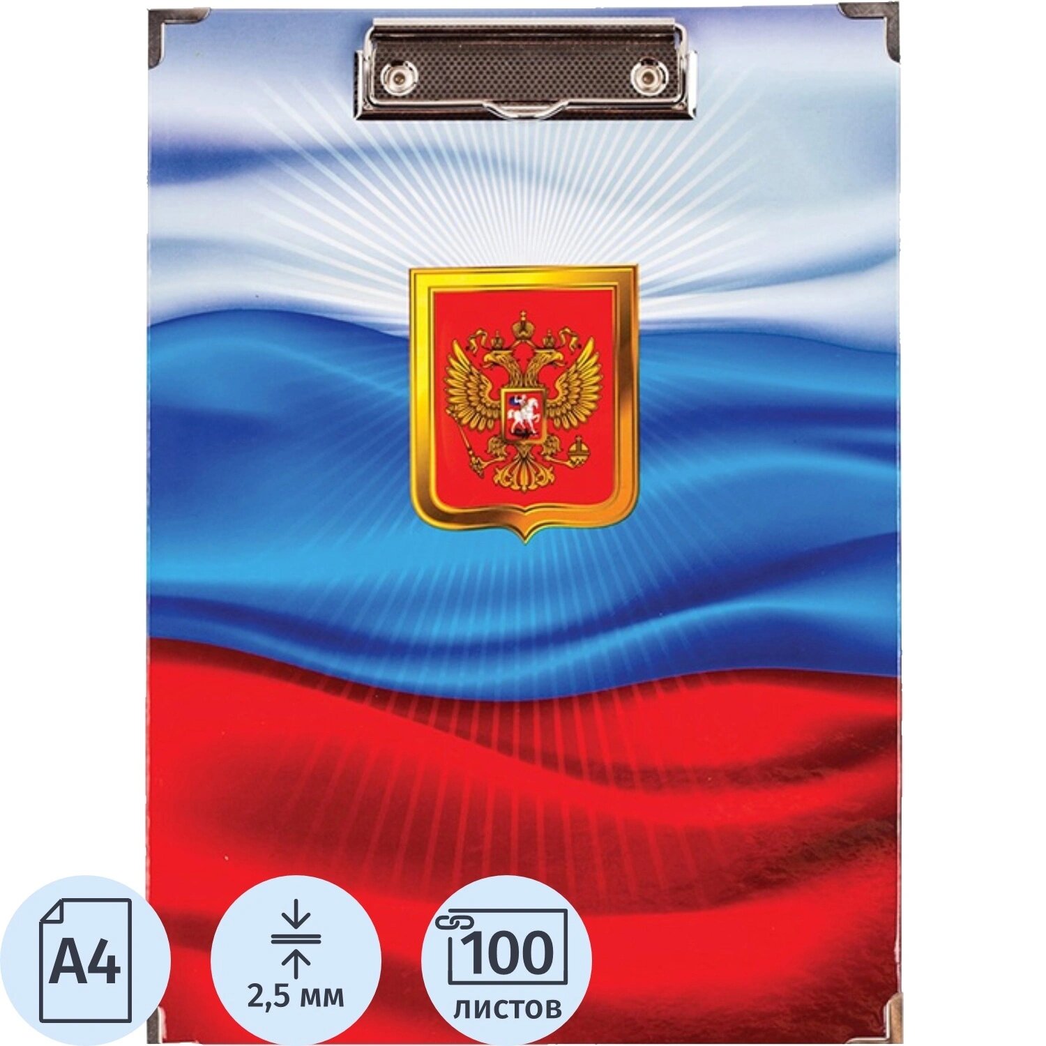 Attache Папка-планшет Attache A4 белая/красная/синяя из картона