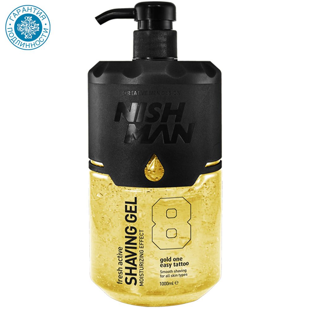 Nishman Увлажняющий гель для бритья 8 Gold One Easy Tattoo, 1 л