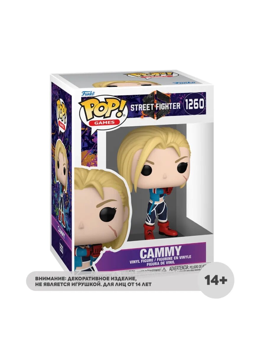 Фигурка Funko POP! Games Street Fighter Cammy (1260) 93538