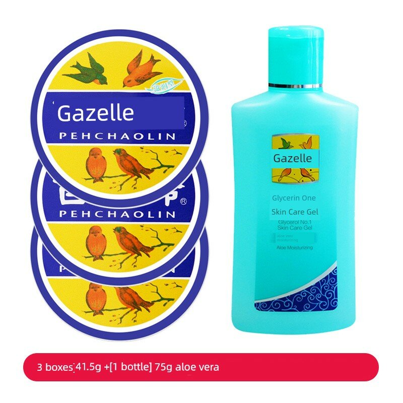 Pechoin 41.5г Увлажняющий крем для рук в железной упаковке, набор 3 штук + бутылка глицеринового геля алоэ вера