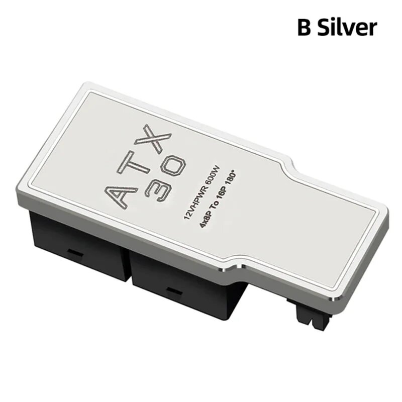 Адаптер питания Trotwei B Silver