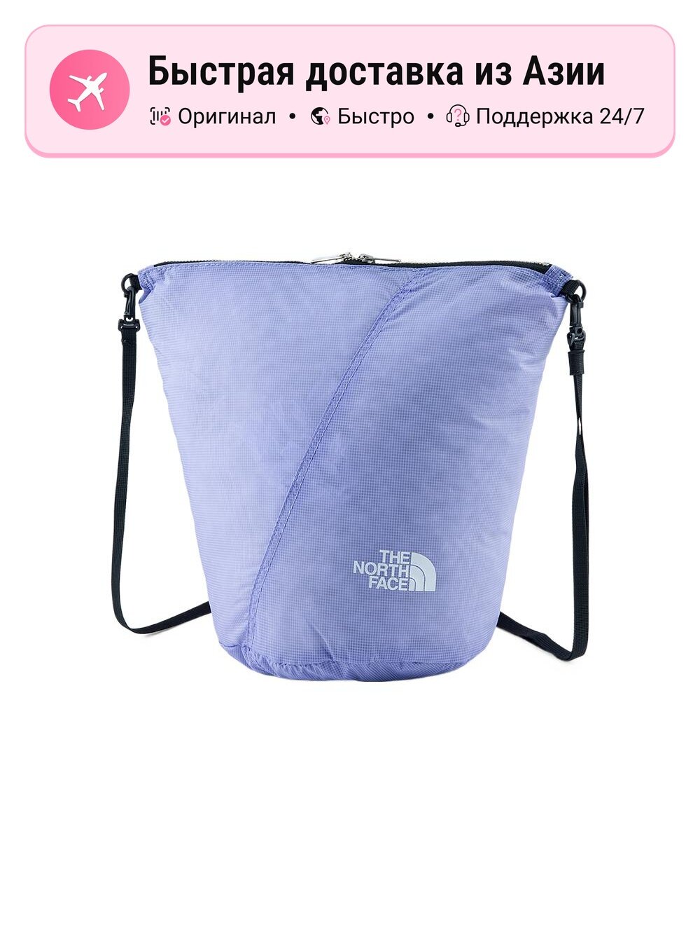 Сумка мессенджер THE NORTH FACE 10L