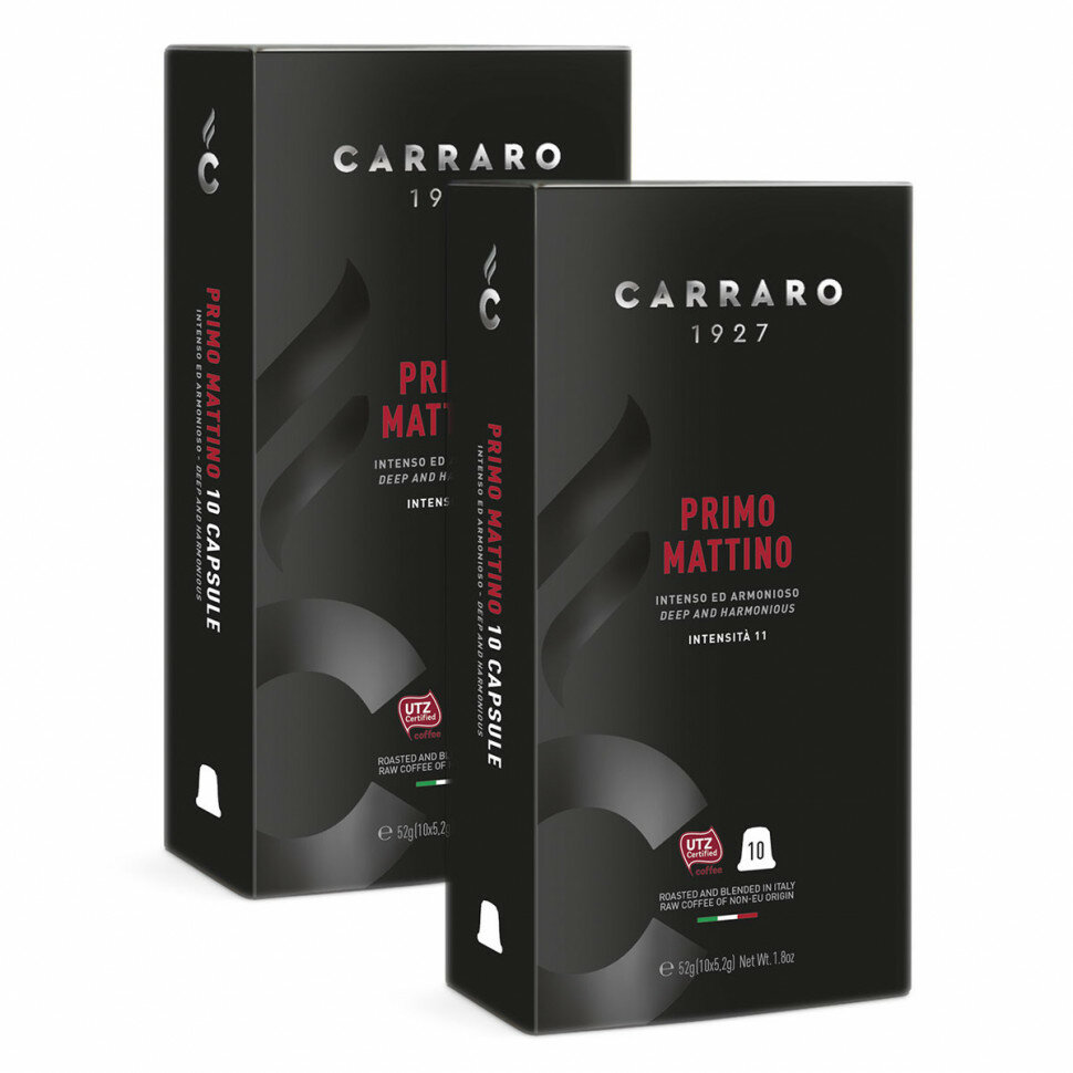 Carraro Primo Mattino (Примо Маттино) в капсулах стандарта Nespresso, 2x10шт