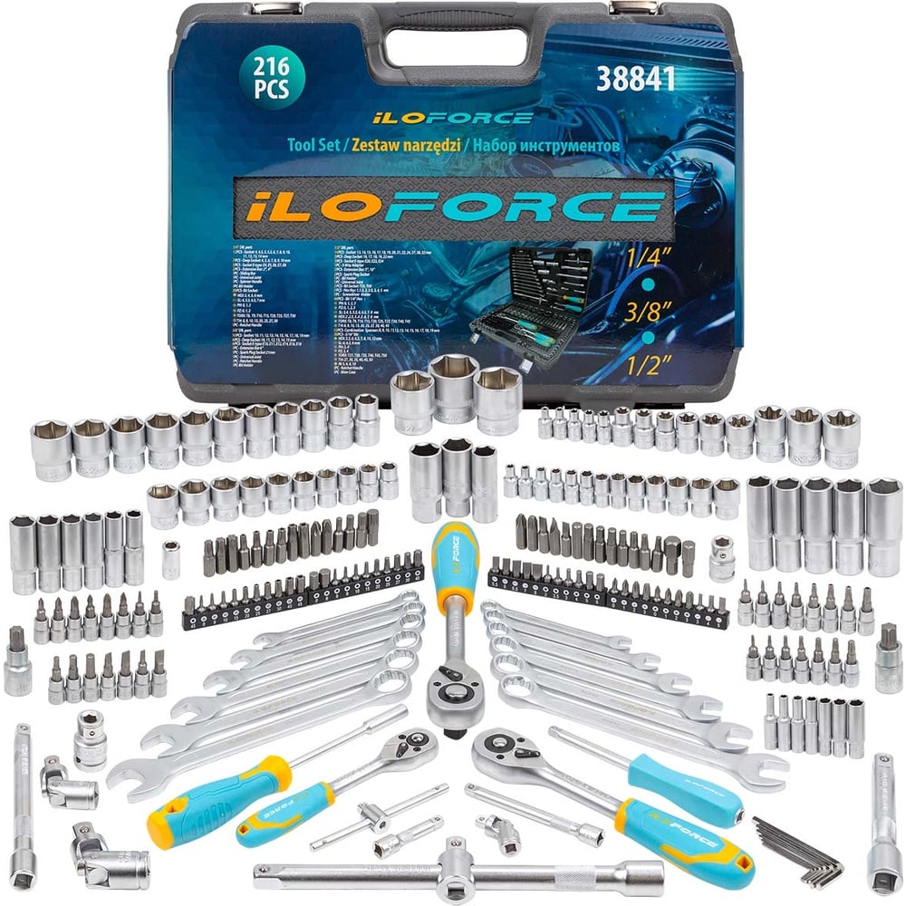 Набор инструментов iLOFORCE 216 пр IF-38841(52228)