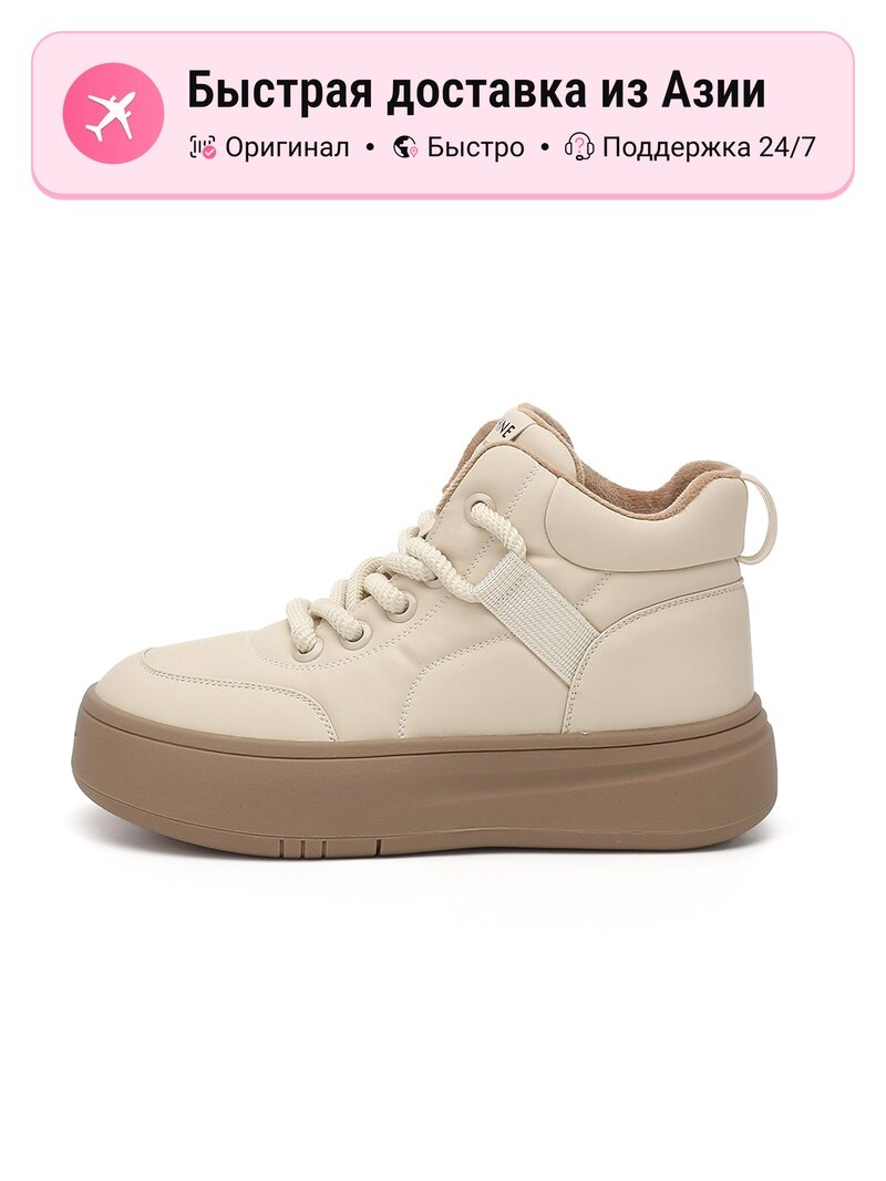 Кроссовки Daphne 1 Low
