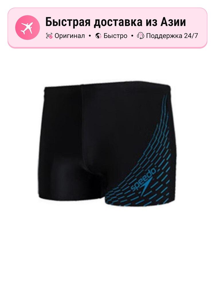 Шорты для плавания Speedo Active