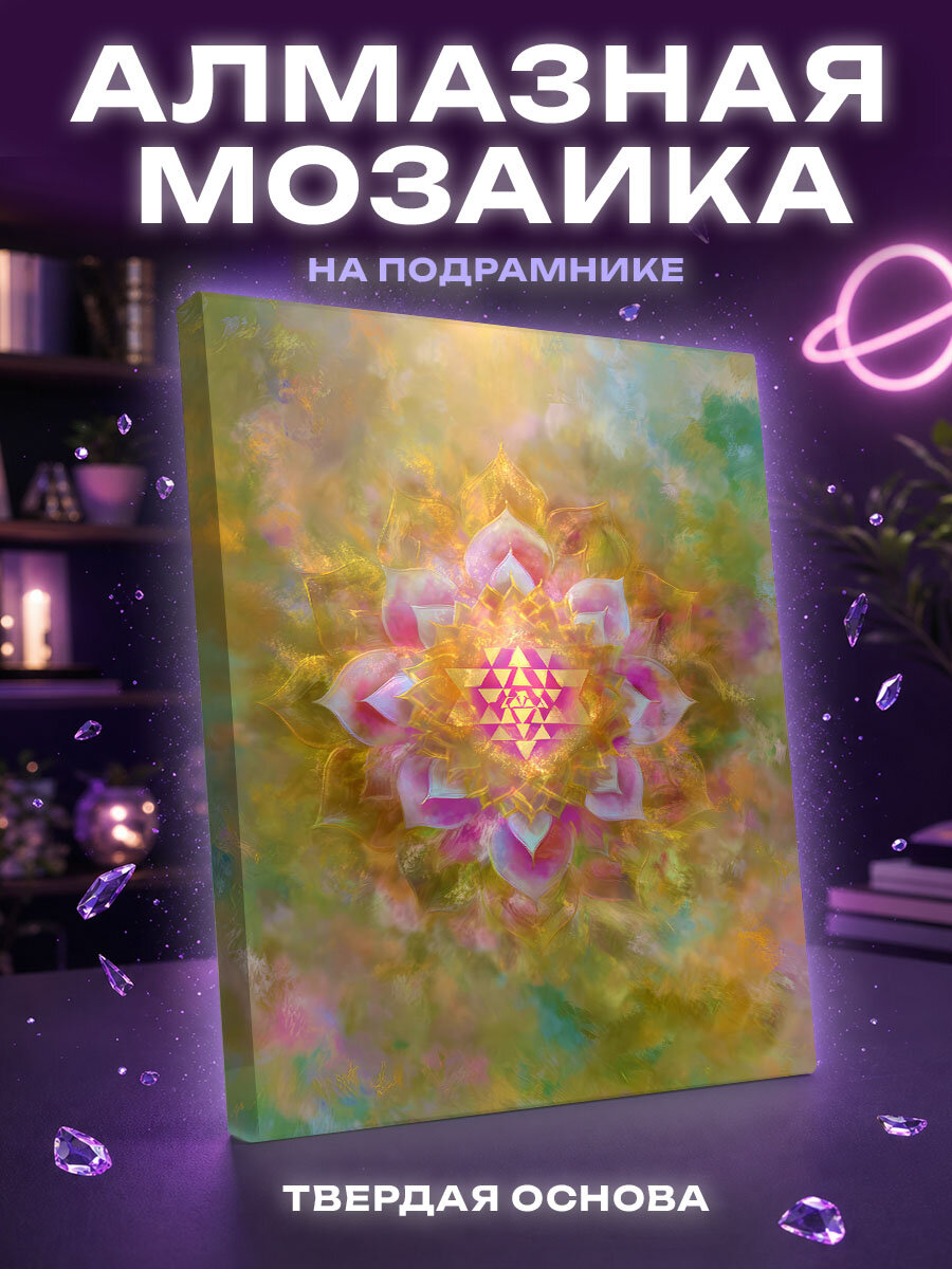 Алмазная мозаика Лакшми