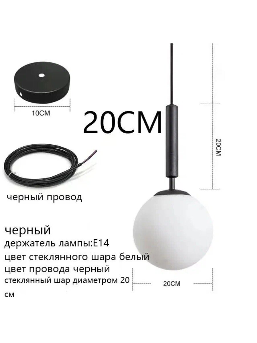 Shouyue Lighting Люстра, E14, 9 Вт стандартное исполнение модели серии