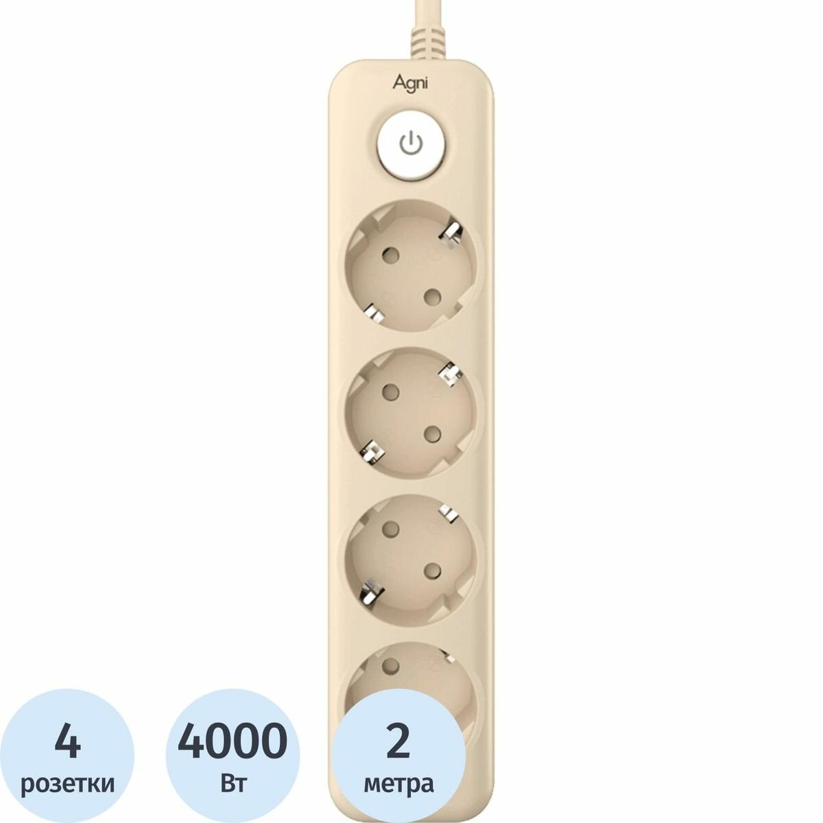 Сетевой фильтр AGNI 4/2м, слоновая кость(TP-FD4E-2m-ivory) (2444485)