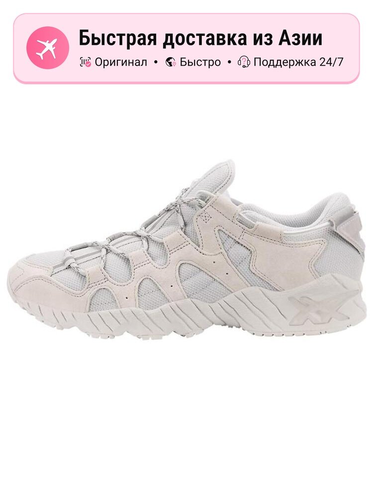 Кроссовки ASICS 624v5