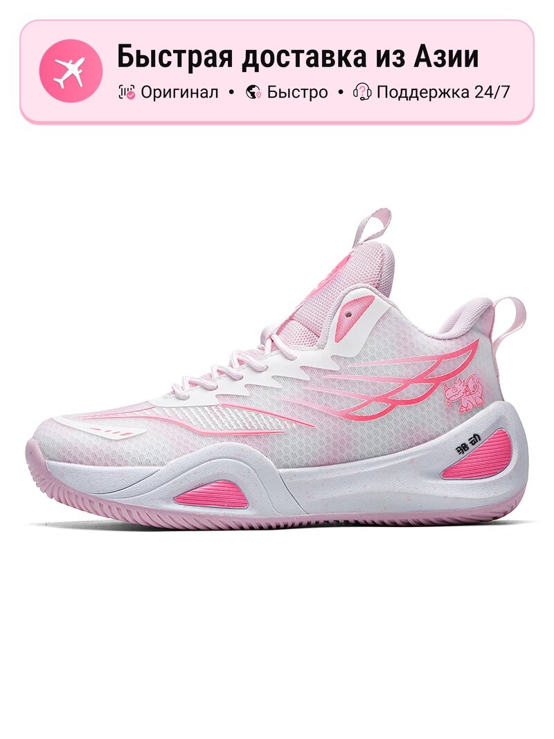 Кроссовки Adizero SL