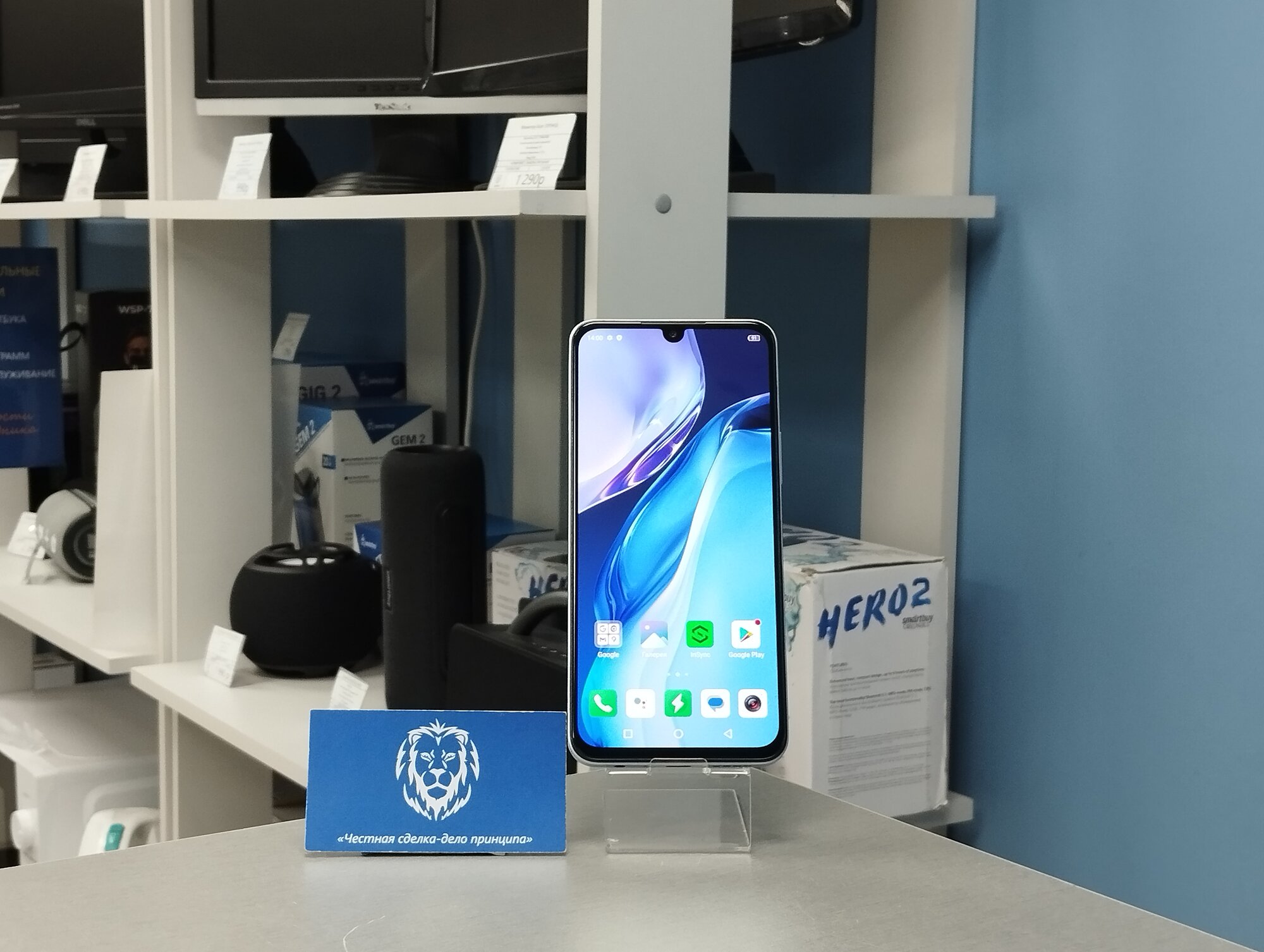 Смартфон Infinix Note 12 2023 8/128GB Alpine White (X676C) Global