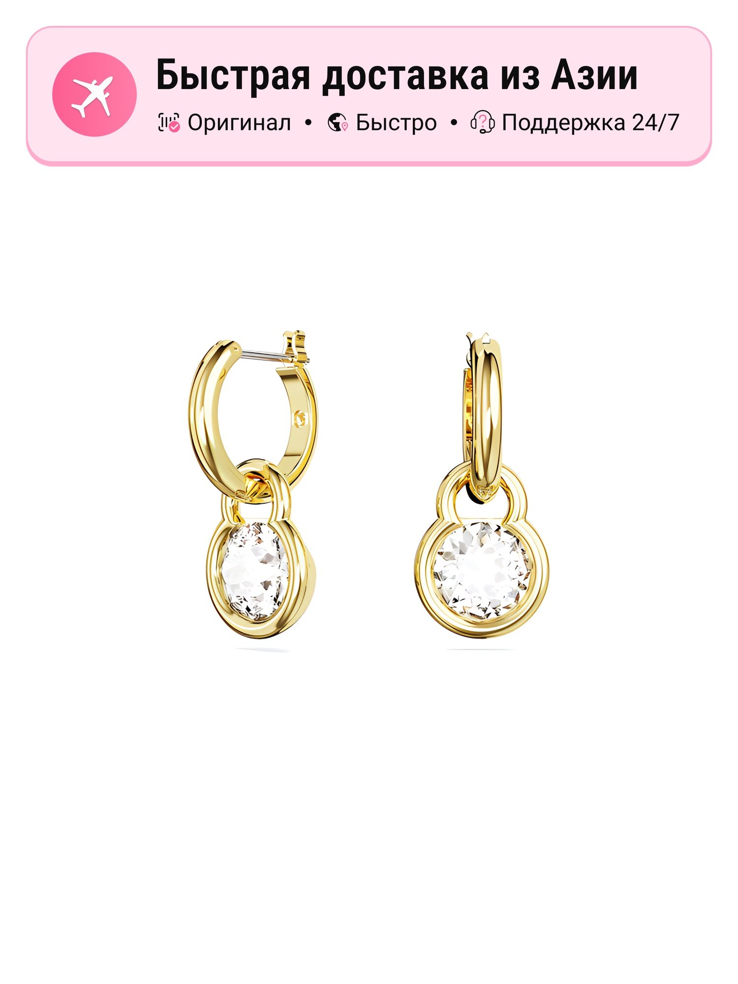 Серьги пусеты SWAROVSKI, кристаллы Swarovski