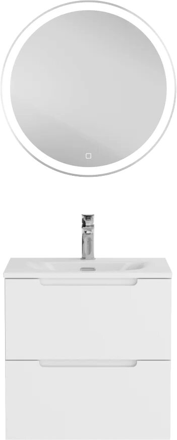 Мебель для ванной комнаты BelBagno Etna 39 50 bianco lucido, раковина BB-8099-3-50
