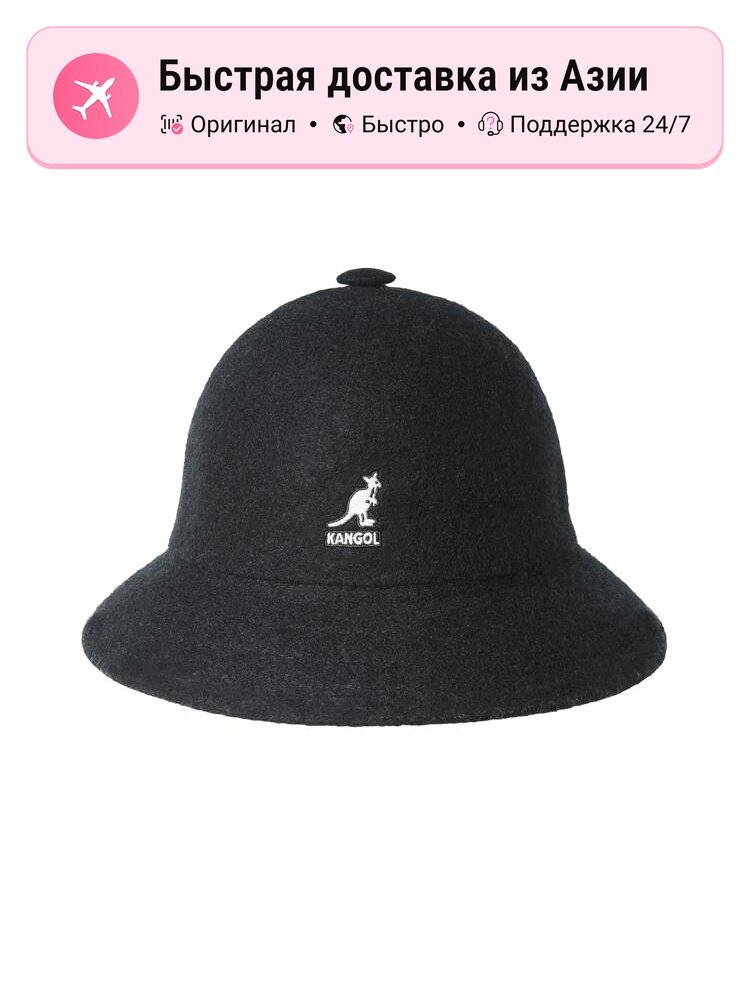 Кепка KANGOL KANGOL 1137706967 для мужчин