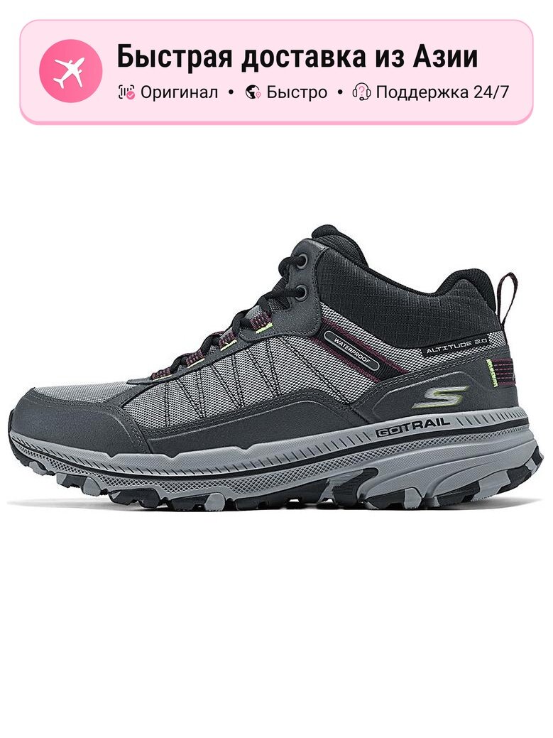 Кроссовки SKECHERS Go Run Trail Comfortable Mid top