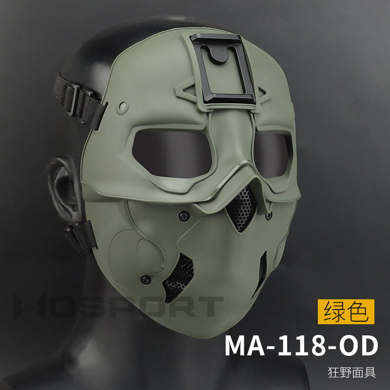 WOSPORT Wild Mask — тактическая защитная маска для улицы, однотонная, для Хэллоуина