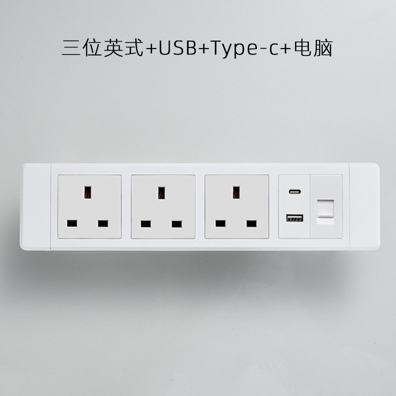 Белая 3-секционная настольная розетка британского стандарта с USB, LAN и кабелем 1.5м