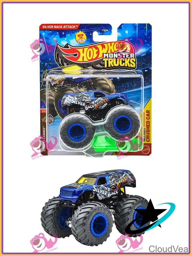 Монстр-трак Hot Wheels Silver Back Attack синий с раздавленной машиной 2026 для детей игрушка