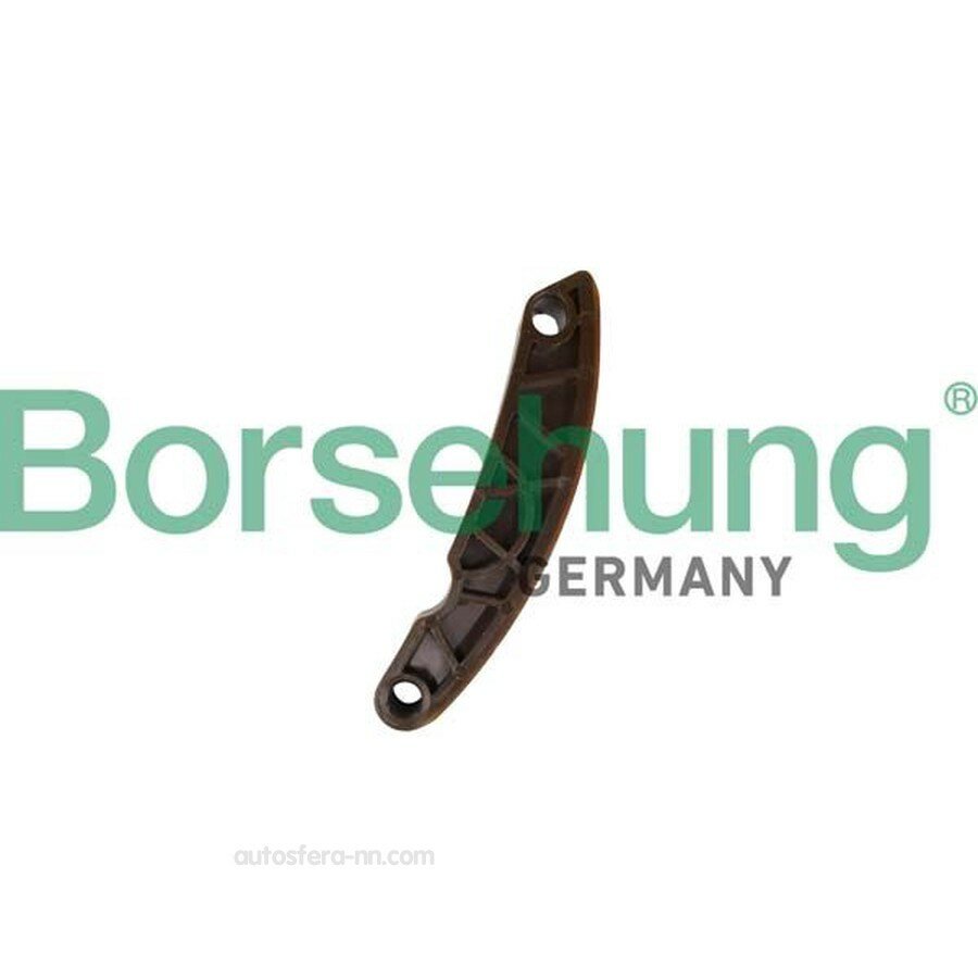 BORSEHUNG B12779 Цепь ГРМ