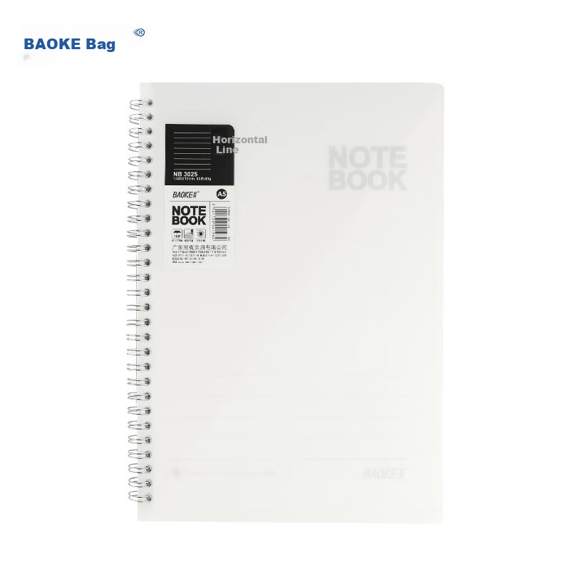 BAOKE NB3025 A5 спиральная записная книжка 60 страниц линованная бумага ежедневник для учебы/работы одиночный том
