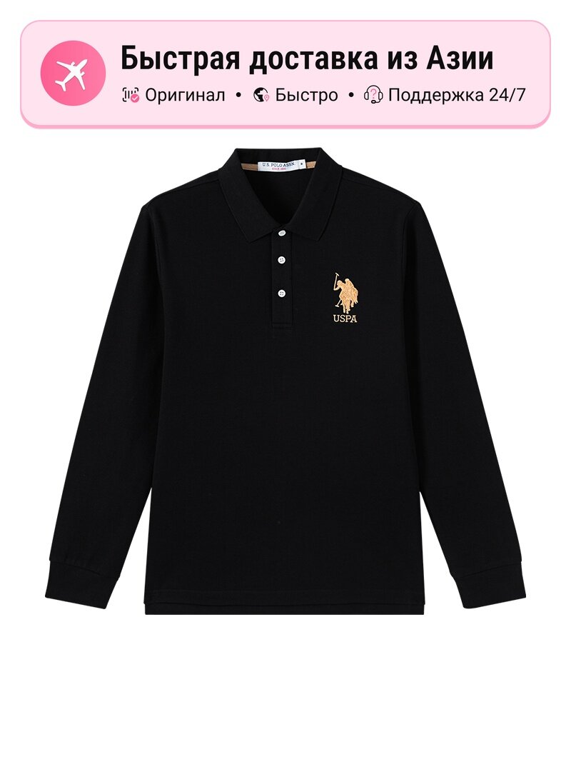 Поло U.S. POLO ASSN. 1326230716