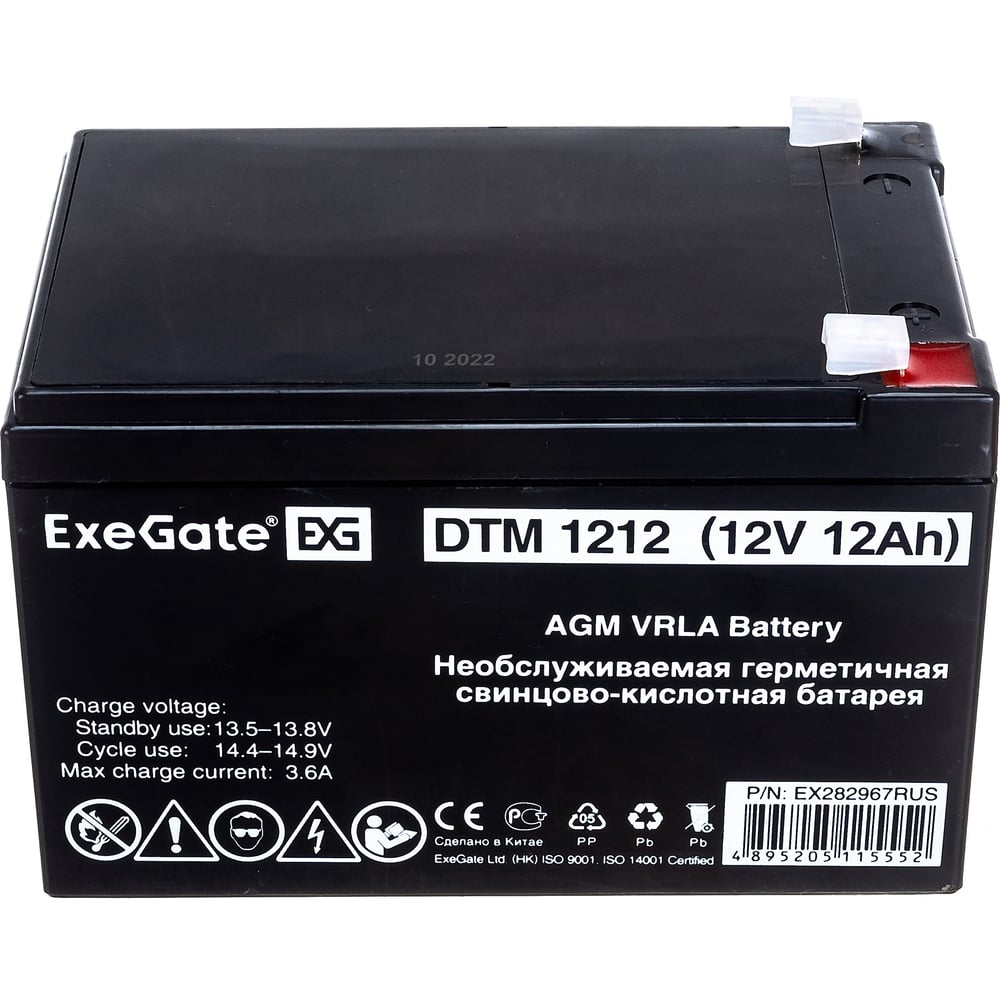 Батарея аккумуляторная АКБ DTM 1212 12V 12Ah, клеммы F2 ExeGate 282967