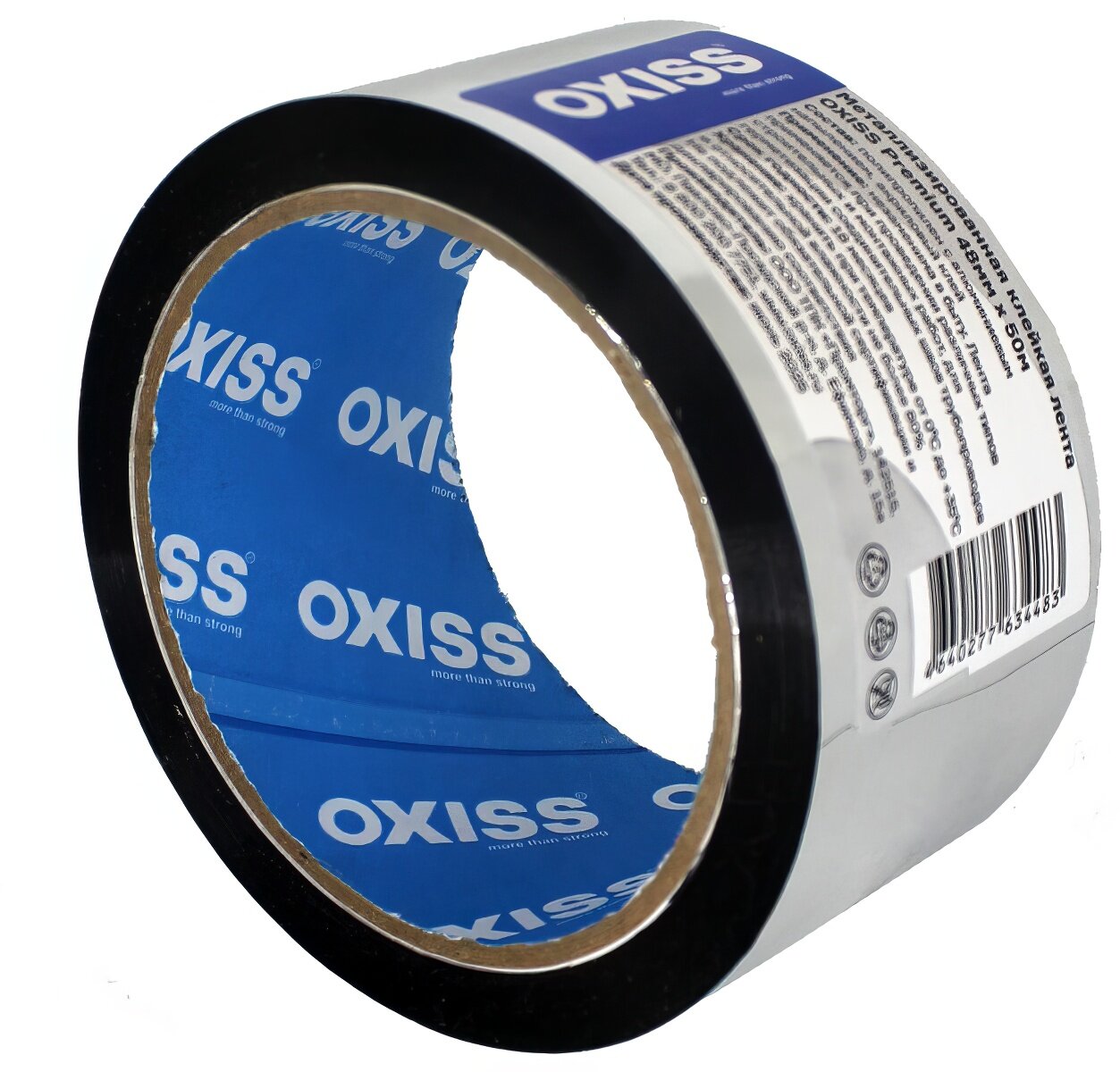 Металлизированная клейкая лента Oxiss Premium 48мм х 50м 4640277634483