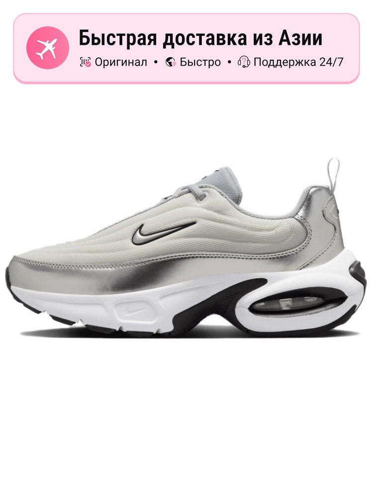 Кроссовки NIKE Air