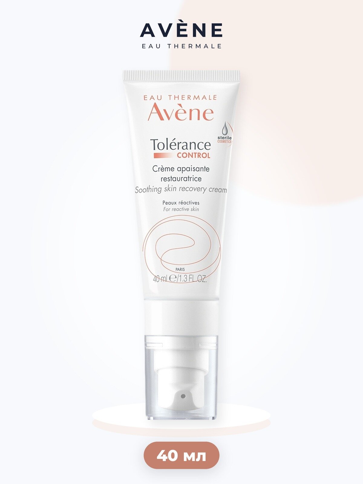 AVENE Tolerance control Крем для лица успокаивающий восстанавливающий, 40 мл