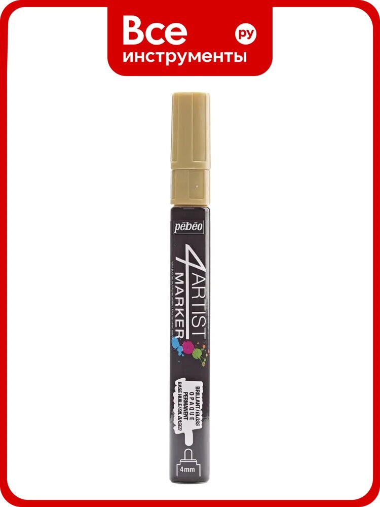 Маркер художественный PEBEO 4Artist Marker на масляной основе 4 мм перо круглое 6 шт. 580155 под золото 470791