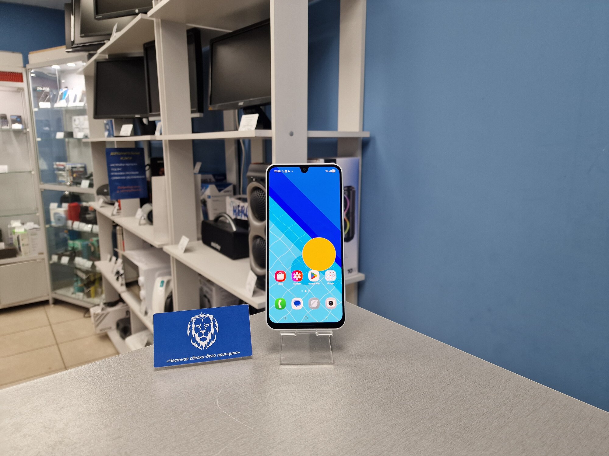 Смартфон Samsung Galaxy A16 4G 8/256Gb, Dual nano SIM, Gray, Серебряный