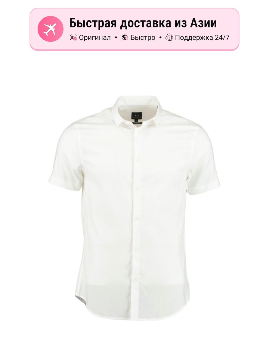 Рубашка Armani Exchange ARMANI EXCHANGE