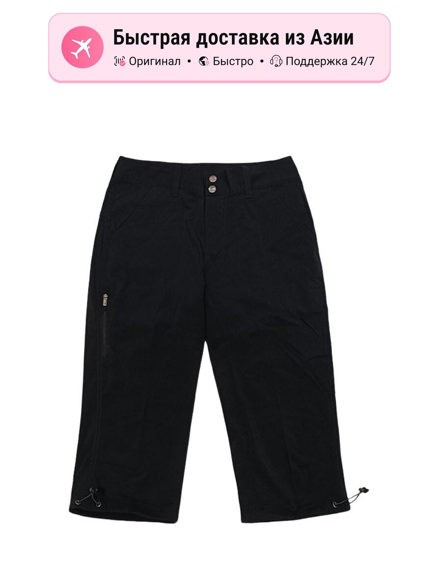 Шорты Columbia SS24