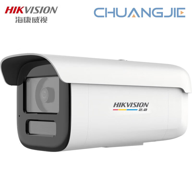 Цилиндрическая камера видеонаблюдения Hikvision DS-2CD3T47SWDV3-L 4 мм с разрешением 4 МП и диаметром объектива 2,0 мм