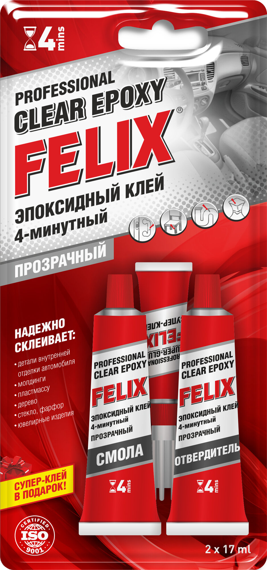Клей профессион. эпокс. FELIX (прозрачный) 12 (Производитель: Felix 411040064)