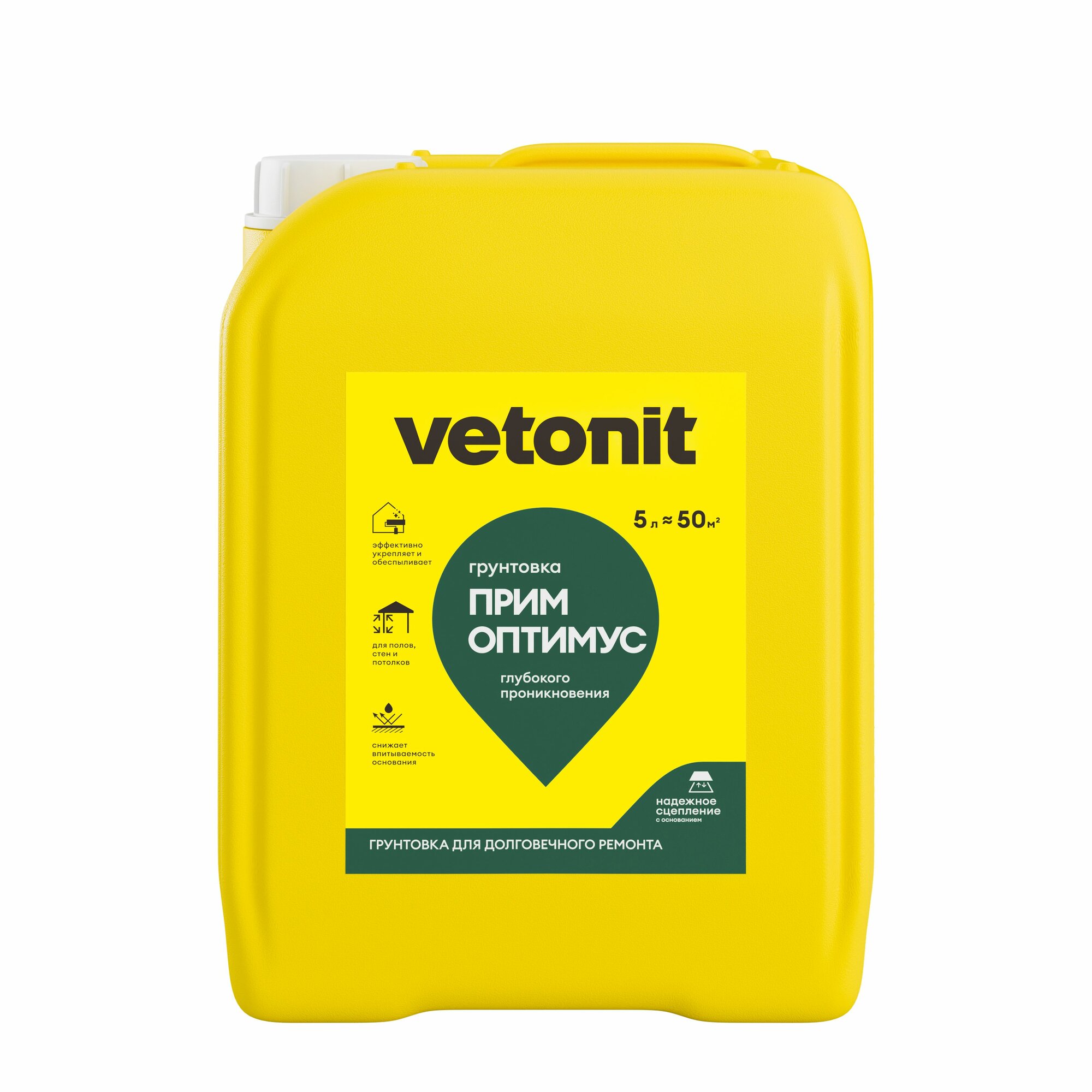 Грунтовка глубокого проникновения Vetonit Prim Optimus 5 л