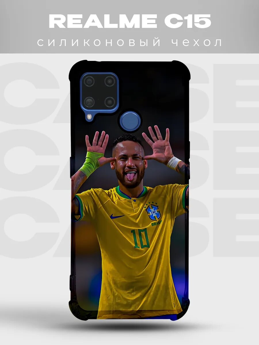 Чехол на Realme C15 Неймар Бразилия празднование