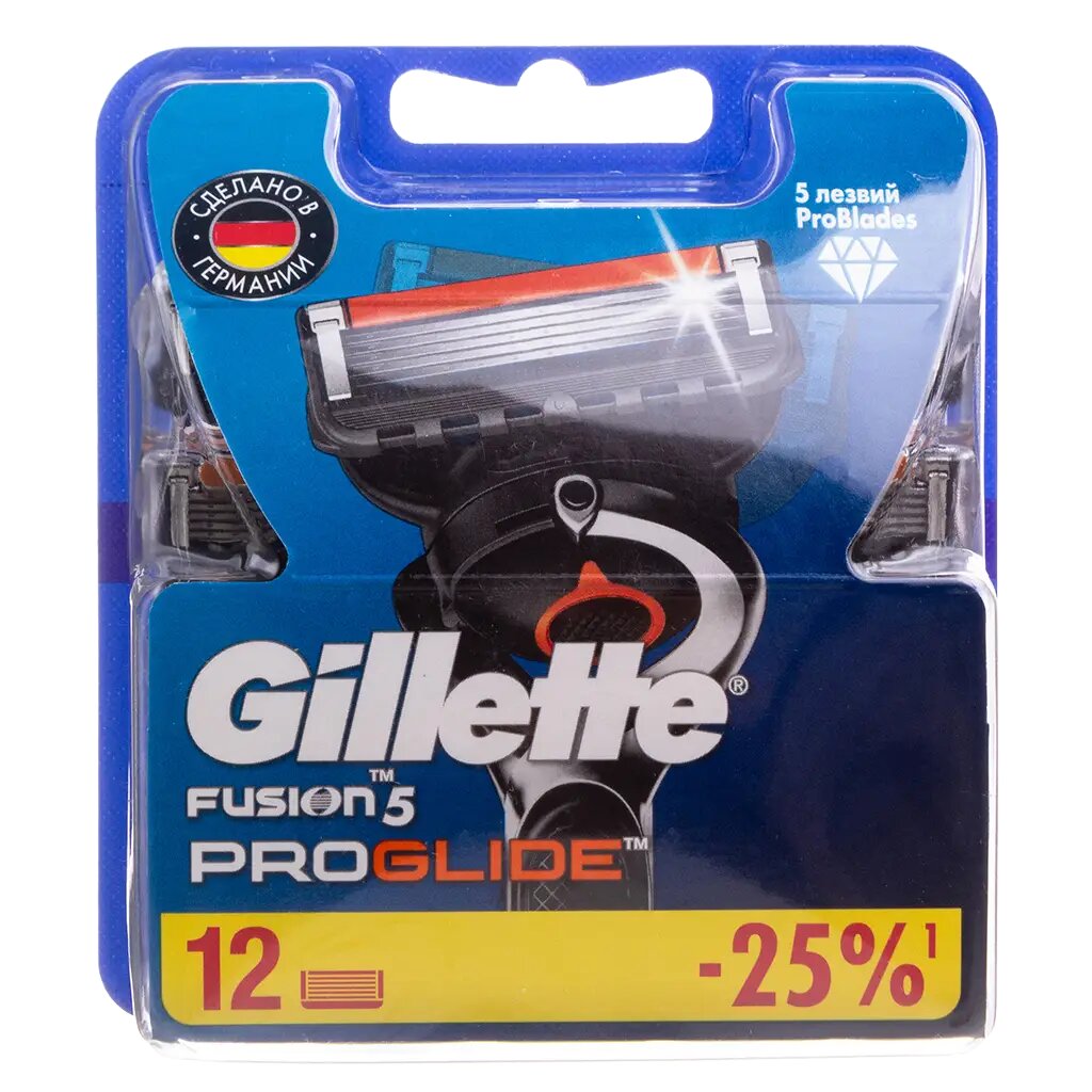 Gillette Fusion ProGlide кассеты 12 шт