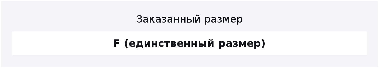 Шарф JEEP — фото 1