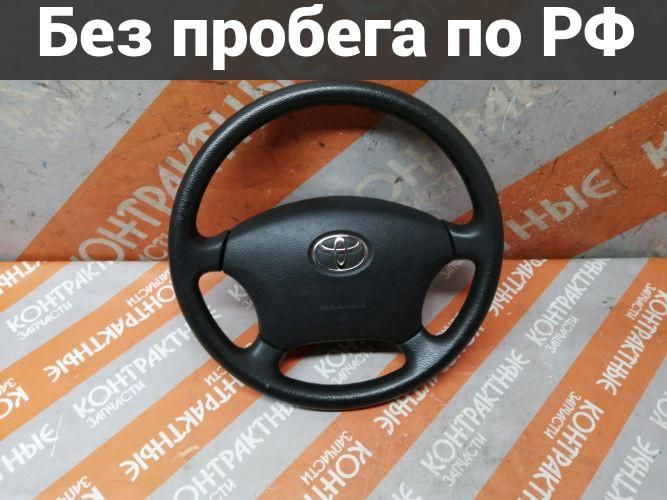 Руль автомобильный с пробегом Toyota Noah, Voxy AZR65