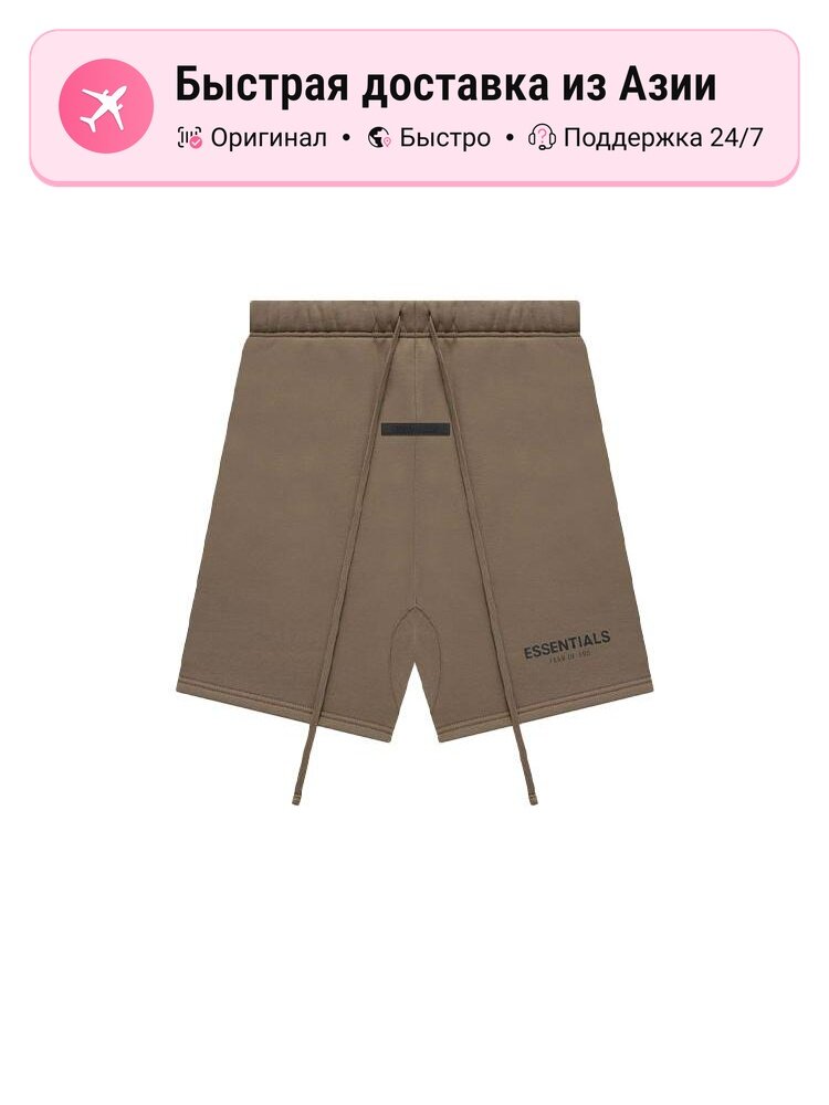 Шорты Fear Of God Essentials