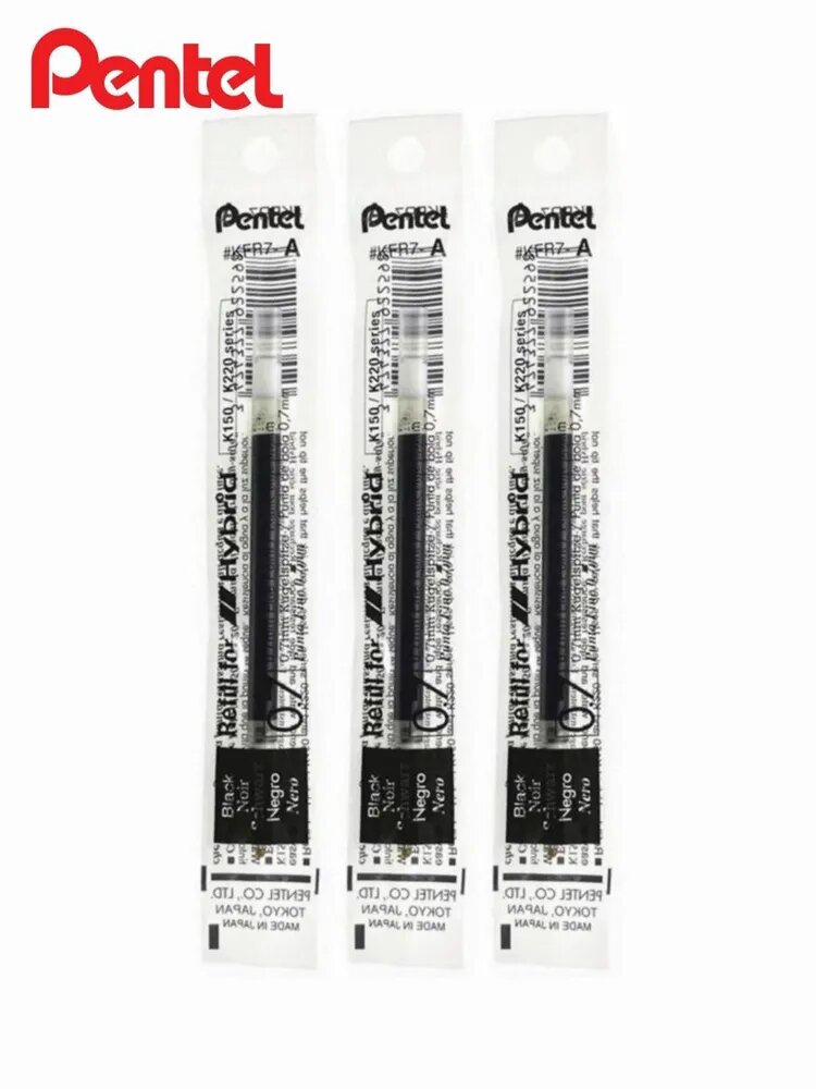 Pentel Ручка, толщина линии: 0.7 мм, цвет: Черный