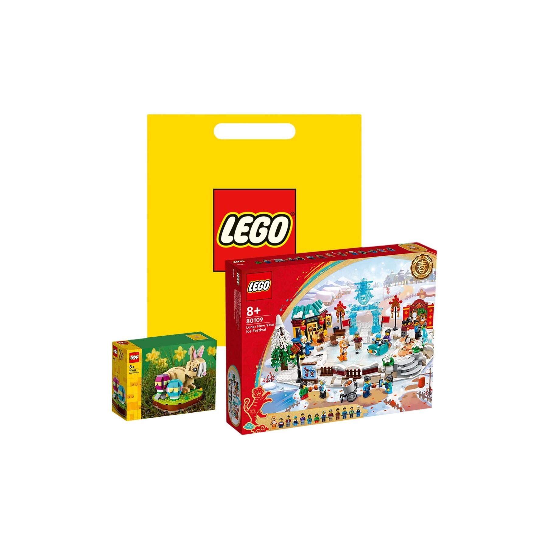 Конструктор LEGO Китайский Новый год Ледовый фестиваль 80109 5760590